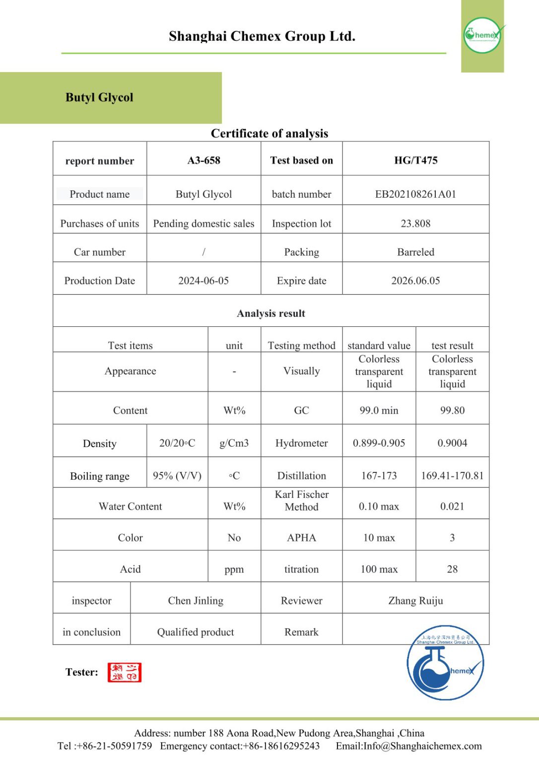 Buy Butyl Glycol (2-Butoxyethanol); Price, uses and analysis - Shanghai ...