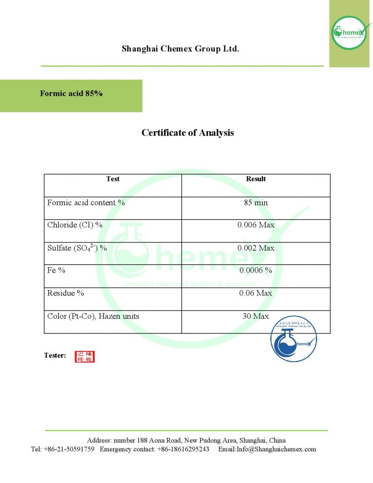 Buy Formic Acid; Price, Uses, and Structure | Shanghai Chemex