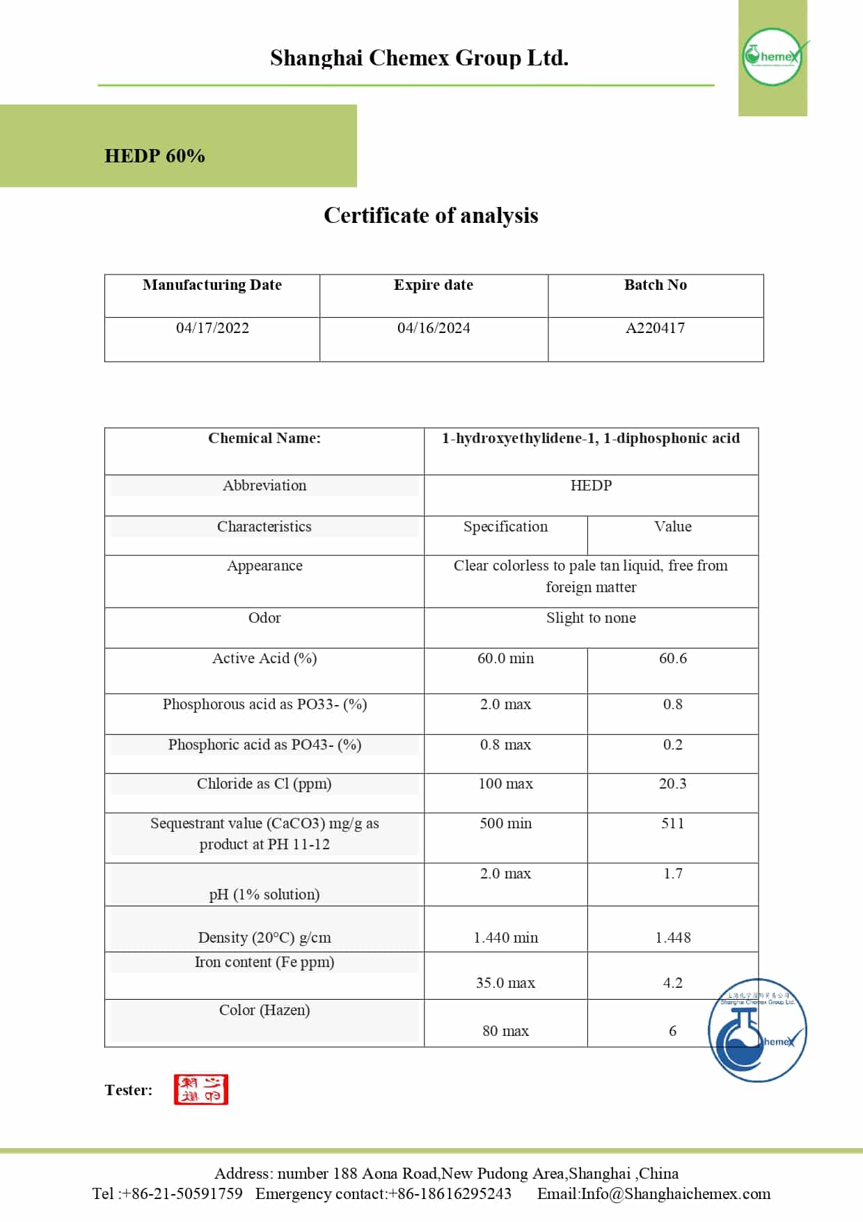 Buy Etidronic acid (HEDP); Price, Uses, and Analysis| Shanghai Chemex