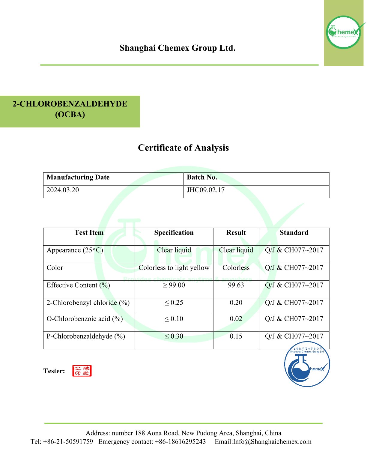 Buy Chlorobenzaldehyde (OCB);Price, Uses, and Analysis - Shanghai Chemex