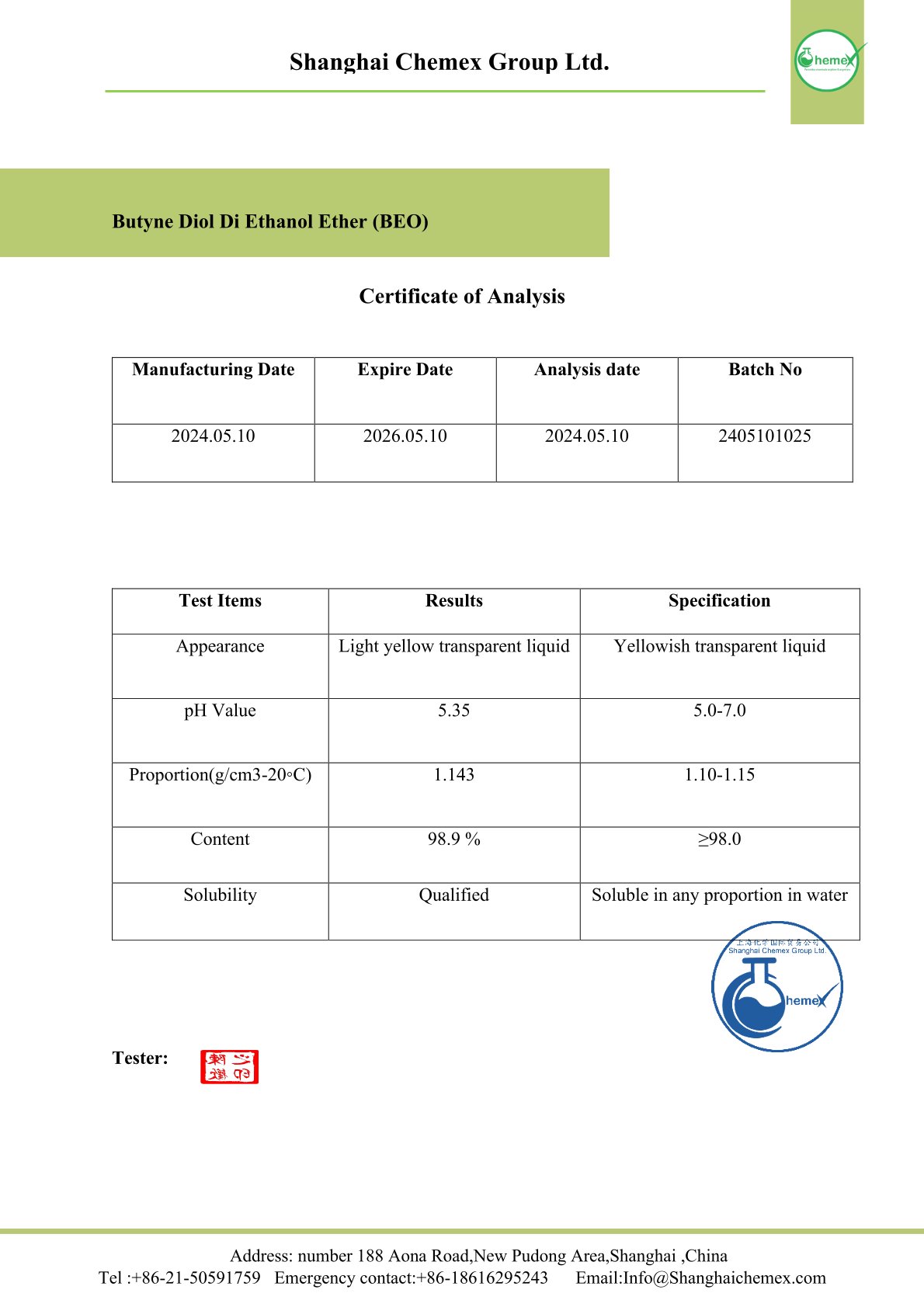 BUTYNE DIOL DI ETHANOL ETHER (BEO) - Shanghai Chemex