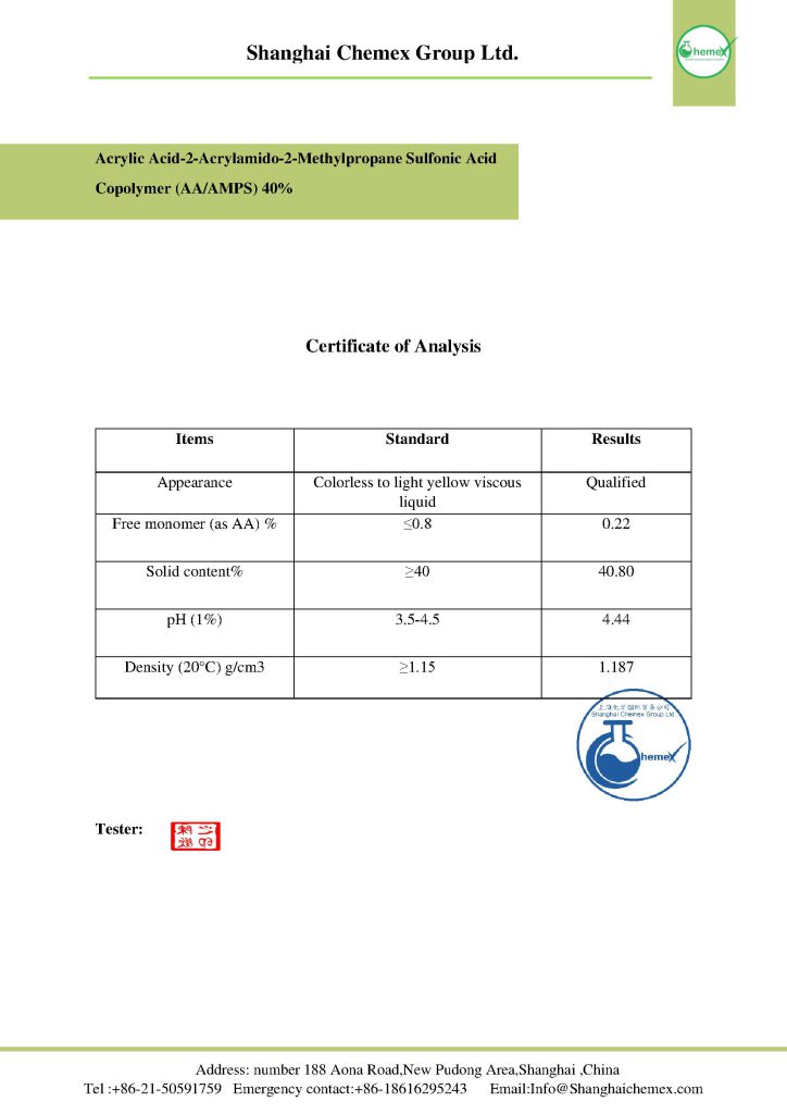 Acrylic Acid Acrylamido Methylpropane Sulfonic Acid Copolymer (AA/AMPS ...