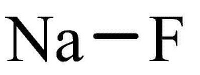 Buy Sodium Fluoride; Price, uses, and structure | Shanghai Chemex
