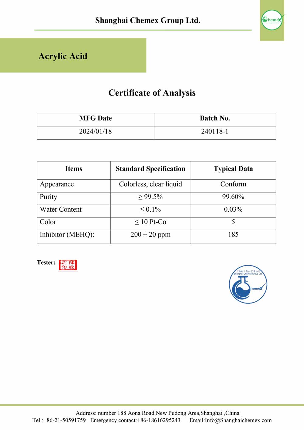 Buy acrylic acid; Price, Uses, and Analysis - Shanghai Chemex