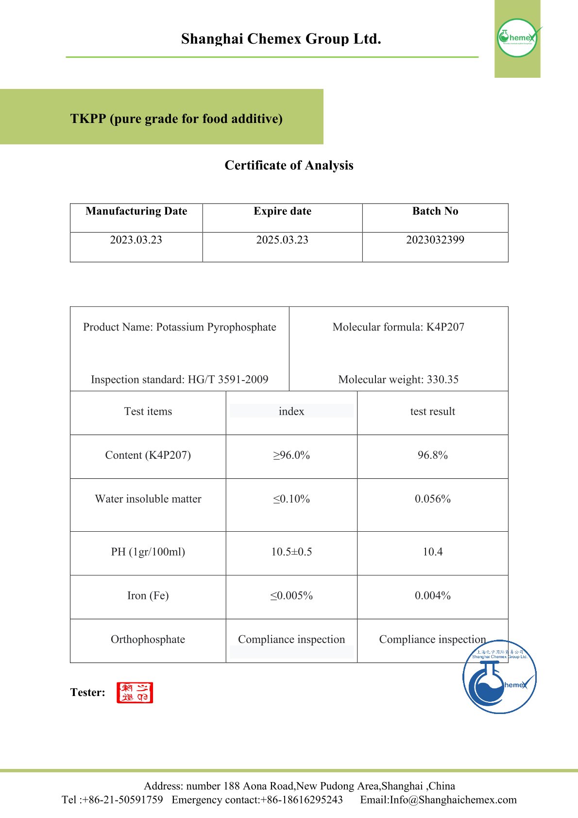 Buy Tetra potassium pyrophosphate (TKPP); Price, Uses, and Structure ...