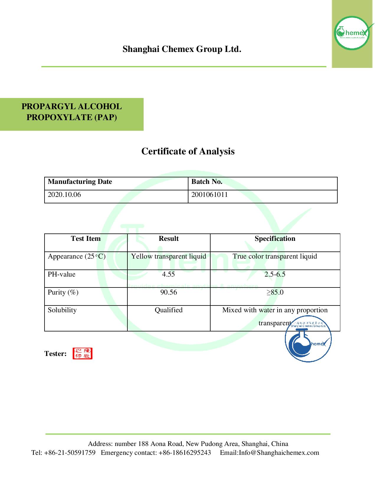 Propargyl Alcohol Propoxylate; Price, Uses and analysis | Shanghai Chemex