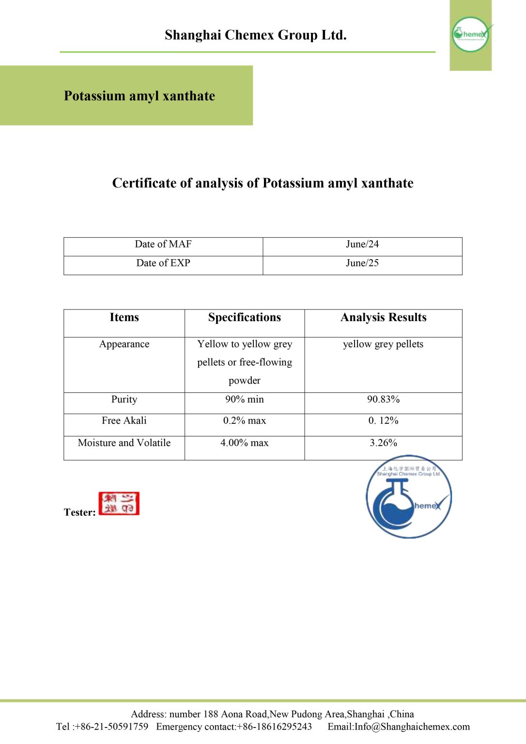 Potassium amyl xanthate (PAX) - Shanghai Chemex