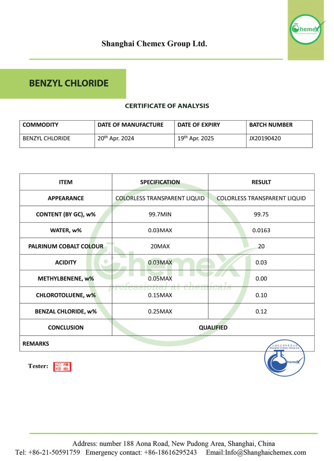 Benzyl chloride - Shanghai Chemex